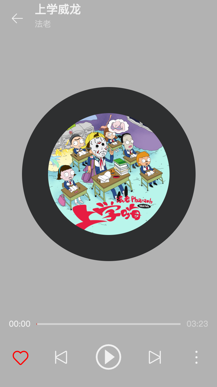 GitHub - cat-walk/music-player-in-vue: 高仿移动端网易云音乐 Vue前端项目